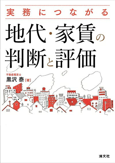 【お届け日について】お届け日の"指定なし"で、記載の最短日より早くお届けできる場合が多いです。お品物をなるべく早くお受け取りしたい場合は、お届け日を"指定なし"にてご注文ください。お届け日をご指定頂いた場合、ご注文後の変更はできかねます。【...