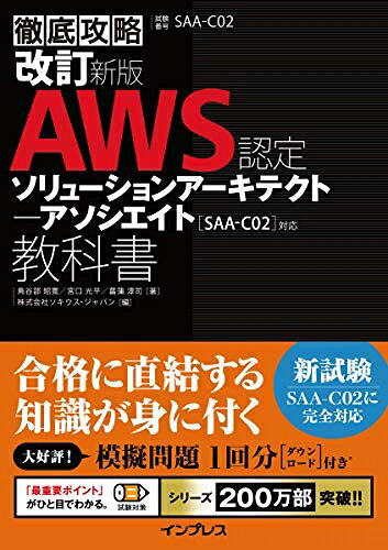 【お届け日について】お届け日の"指定なし"で、記載の最短日より早くお届けできる場合が多いです。お品物をなるべく早くお受け取りしたい場合は、お届け日を"指定なし"にてご注文ください。お届け日をご指定頂いた場合、ご注文後の変更はできかねます。【...