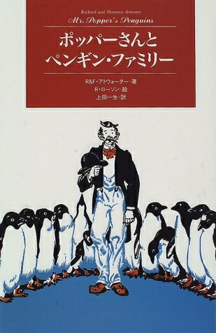 【お届け日について】お届け日の"指定なし"で、記載の最短日より早くお届けできる場合が多いです。お品物をなるべく早くお受け取りしたい場合は、お届け日を"指定なし"にてご注文ください。お届け日をご指定頂いた場合、ご注文後の変更はできかねます。【...