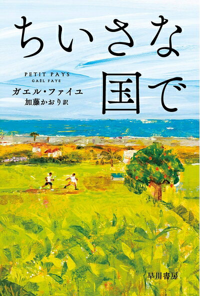 【お届け日について】お届け日の"指定なし"で、記載の最短日より早くお届けできる場合が多いです。お品物をなるべく早くお受け取りしたい場合は、お届け日を"指定なし"にてご注文ください。お届け日をご指定頂いた場合、ご注文後の変更はできかねます。【...