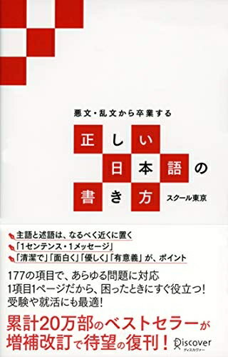 【お届け日について】お届け日の"指定なし"で、記載の最短日より早くお届けできる場合が多いです。お品物をなるべく早くお受け取りしたい場合は、お届け日を"指定なし"にてご注文ください。お届け日をご指定頂いた場合、ご注文後の変更はできかねます。【...