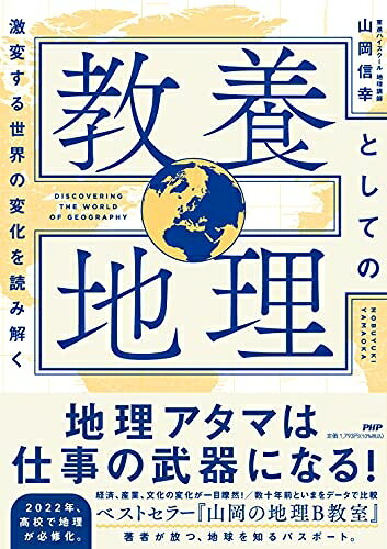 【お届け日について】お届け日の"指定なし"で、記載の最短日より早くお届けできる場合が多いです。お品物をなるべく早くお受け取りしたい場合は、お届け日を"指定なし"にてご注文ください。お届け日をご指定頂いた場合、ご注文後の変更はできかねます。【...