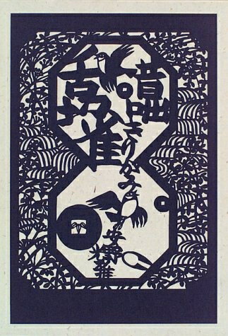 【お届け日について】お届け日の"指定なし"で、記載の最短日より早くお届けできる場合が多いです。お品物をなるべく早くお受け取りしたい場合は、お届け日を"指定なし"にてご注文ください。お届け日をご指定頂いた場合、ご注文後の変更はできかねます。【...