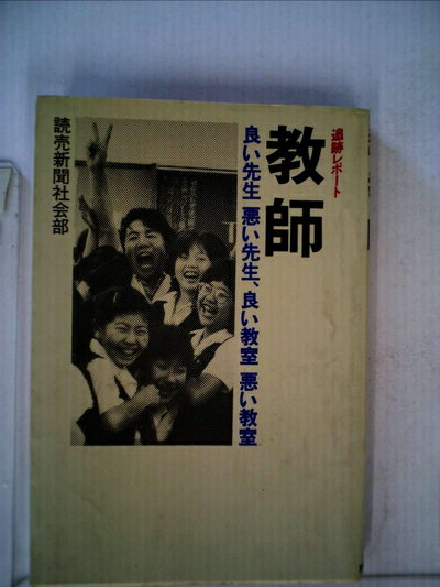 【お届け日について】お届け日の"指定なし"で、記載の最短日より早くお届けできる場合が多いです。お品物をなるべく早くお受け取りしたい場合は、お届け日を"指定なし"にてご注文ください。お届け日をご指定頂いた場合、ご注文後の変更はできかねます。【...