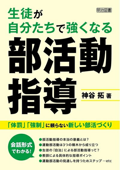 【お届け日について】お届け日の"指定なし"で、記載の最短日より早くお届けできる場合が多いです。お品物をなるべく早くお受け取りしたい場合は、お届け日を"指定なし"にてご注文ください。お届け日をご指定頂いた場合、ご注文後の変更はできかねます。【...