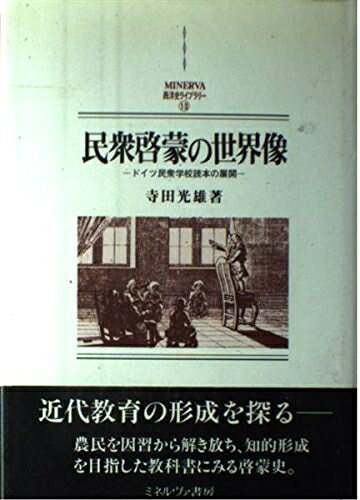 【お届け日について】お届け日の"指定なし"で、記載の最短日より早くお届けできる場合が多いです。お品物をなるべく早くお受け取りしたい場合は、お届け日を"指定なし"にてご注文ください。お届け日をご指定頂いた場合、ご注文後の変更はできかねます。【...