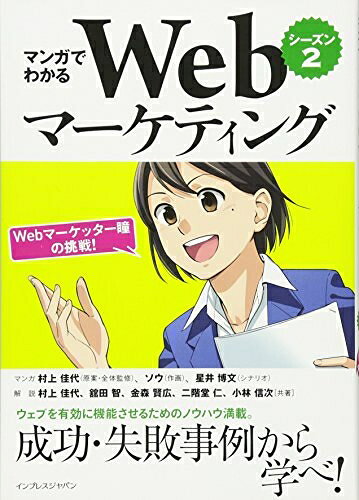 【お届け日について】お届け日の"指定なし"で、記載の最短日より早くお届けできる場合が多いです。お品物をなるべく早くお受け取りしたい場合は、お届け日を"指定なし"にてご注文ください。お届け日をご指定頂いた場合、ご注文後の変更はできかねます。【...