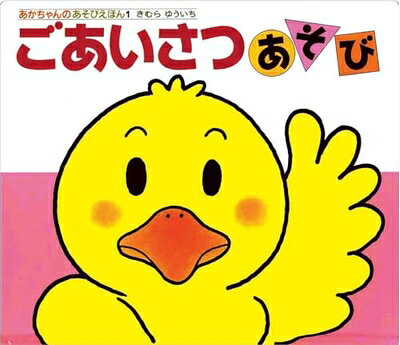 【お届け日について】お届け日の"指定なし"で、記載の最短日より早くお届けできる場合が多いです。お品物をなるべく早くお受け取りしたい場合は、お届け日を"指定なし"にてご注文ください。お届け日をご指定頂いた場合、ご注文後の変更はできかねます。【...