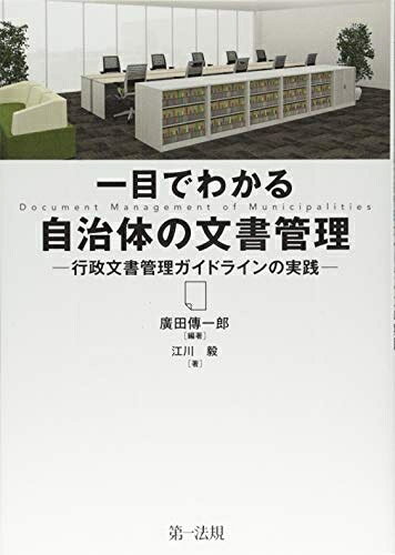 【お届け日について】お届け日の"指定なし"で、記載の最短日より早くお届けできる場合が多いです。お品物をなるべく早くお受け取りしたい場合は、お届け日を"指定なし"にてご注文ください。お届け日をご指定頂いた場合、ご注文後の変更はできかねます。【...