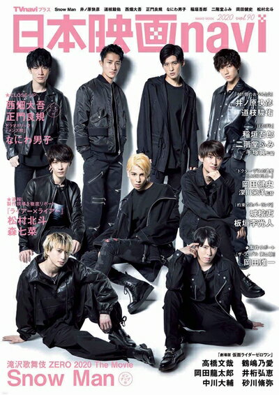 【お届け日について】お届け日の"指定なし"で、記載の最短日より早くお届けできる場合が多いです。お品物をなるべく早くお受け取りしたい場合は、お届け日を"指定なし"にてご注文ください。お届け日をご指定頂いた場合、ご注文後の変更はできかねます。【...