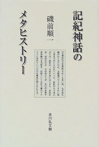 【お届け日について】お届け日の"指定なし"で、記載の最短日より早くお届けできる場合が多いです。お品物をなるべく早くお受け取りしたい場合は、お届け日を"指定なし"にてご注文ください。お届け日をご指定頂いた場合、ご注文後の変更はできかねます。【...