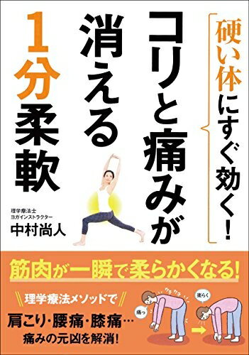 【お届け日について】お届け日の"指定なし"で、記載の最短日より早くお届けできる場合が多いです。お品物をなるべく早くお受け取りしたい場合は、お届け日を"指定なし"にてご注文ください。お届け日をご指定頂いた場合、ご注文後の変更はできかねます。【...