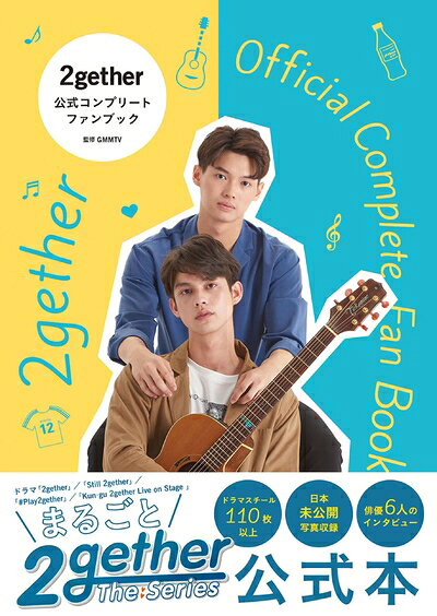 【お届け日について】お届け日の"指定なし"で、記載の最短日より早くお届けできる場合が多いです。お品物をなるべく早くお受け取りしたい場合は、お届け日を"指定なし"にてご注文ください。お届け日をご指定頂いた場合、ご注文後の変更はできかねます。【...