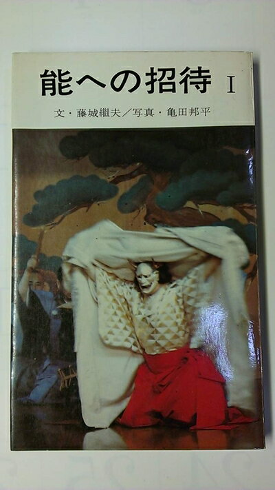 【お届け日について】お届け日の"指定なし"で、記載の最短日より早くお届けできる場合が多いです。お品物をなるべく早くお受け取りしたい場合は、お届け日を"指定なし"にてご注文ください。お届け日をご指定頂いた場合、ご注文後の変更はできかねます。【...