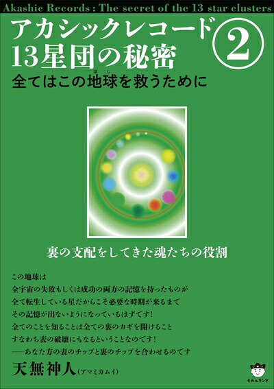 【お届け日について】お届け日の"指定なし"で、記載の最短日より早くお届けできる場合が多いです。お品物をなるべく早くお受け取りしたい場合は、お届け日を"指定なし"にてご注文ください。お届け日をご指定頂いた場合、ご注文後の変更はできかねます。【...