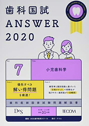 【お届け日について】お届け日の"指定なし"で、記載の最短日より早くお届けできる場合が多いです。お品物をなるべく早くお受け取りしたい場合は、お届け日を"指定なし"にてご注文ください。お届け日をご指定頂いた場合、ご注文後の変更はできかねます。【...