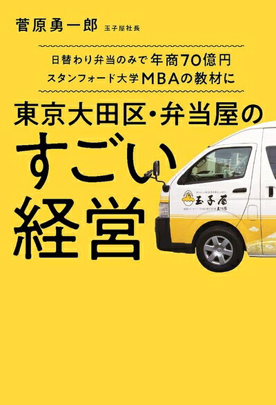 【お届け日について】お届け日の"指定なし"で、記載の最短日より早くお届けできる場合が多いです。お品物をなるべく早くお受け取りしたい場合は、お届け日を"指定なし"にてご注文ください。お届け日をご指定頂いた場合、ご注文後の変更はできかねます。【...