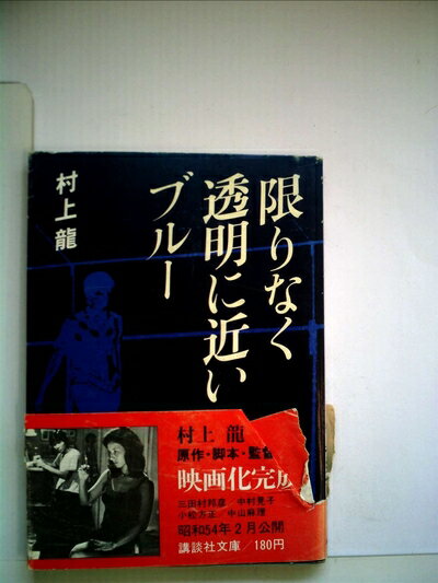 【お届け日について】お届け日の"指定なし"で、記載の最短日より早くお届けできる場合が多いです。お品物をなるべく早くお受け取りしたい場合は、お届け日を"指定なし"にてご注文ください。お届け日をご指定頂いた場合、ご注文後の変更はできかねます。【...