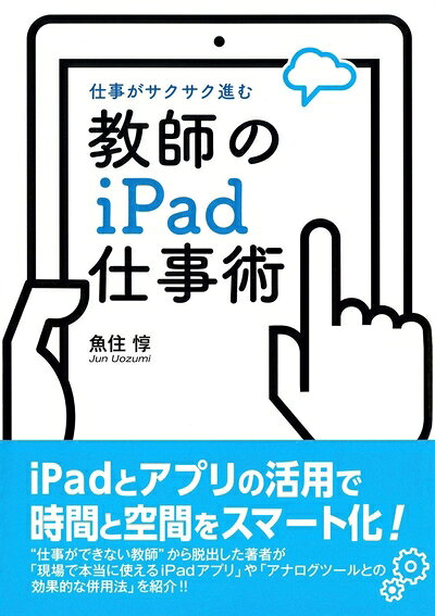 【お届け日について】お届け日の"指定なし"で、記載の最短日より早くお届けできる場合が多いです。お品物をなるべく早くお受け取りしたい場合は、お届け日を"指定なし"にてご注文ください。お届け日をご指定頂いた場合、ご注文後の変更はできかねます。【...