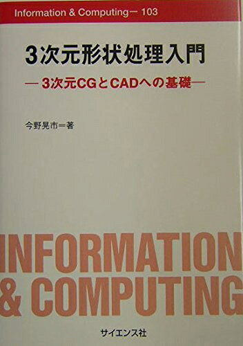 【お届け日について】お届け日の"指定なし"で、記載の最短日より早くお届けできる場合が多いです。お品物をなるべく早くお受け取りしたい場合は、お届け日を"指定なし"にてご注文ください。お届け日をご指定頂いた場合、ご注文後の変更はできかねます。【...