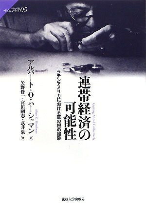 【お届け日について】お届け日の"指定なし"で、記載の最短日より早くお届けできる場合が多いです。お品物をなるべく早くお受け取りしたい場合は、お届け日を"指定なし"にてご注文ください。お届け日をご指定頂いた場合、ご注文後の変更はできかねます。【...
