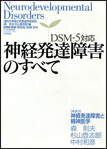 【お届け日について】お届け日の"指定なし"で、記載の最短日より早くお届けできる場合が多いです。お品物をなるべく早くお受け取りしたい場合は、お届け日を"指定なし"にてご注文ください。お届け日をご指定頂いた場合、ご注文後の変更はできかねます。【...