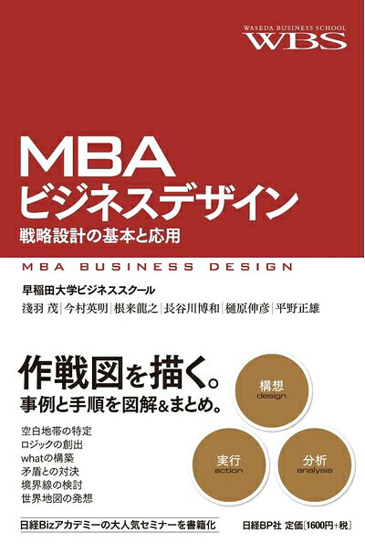 【お届け日について】お届け日の"指定なし"で、記載の最短日より早くお届けできる場合が多いです。お品物をなるべく早くお受け取りしたい場合は、お届け日を"指定なし"にてご注文ください。お届け日をご指定頂いた場合、ご注文後の変更はできかねます。【...