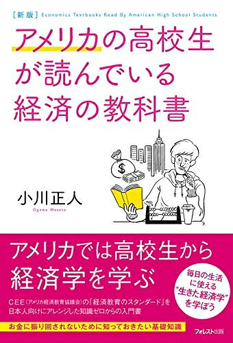 【お届け日について】お届け日の"指定なし"で、記載の最短日より早くお届けできる場合が多いです。お品物をなるべく早くお受け取りしたい場合は、お届け日を"指定なし"にてご注文ください。お届け日をご指定頂いた場合、ご注文後の変更はできかねます。【...