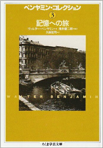 【お届け日について】お届け日の"指定なし"で、記載の最短日より早くお届けできる場合が多いです。お品物をなるべく早くお受け取りしたい場合は、お届け日を"指定なし"にてご注文ください。お届け日をご指定頂いた場合、ご注文後の変更はできかねます。【...