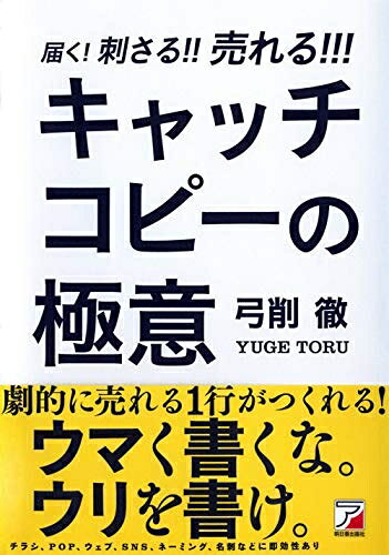 【お届け日について】お届け日の"指定なし"で、記載の最短日より早くお届けできる場合が多いです。お品物をなるべく早くお受け取りしたい場合は、お届け日を"指定なし"にてご注文ください。お届け日をご指定頂いた場合、ご注文後の変更はできかねます。【...