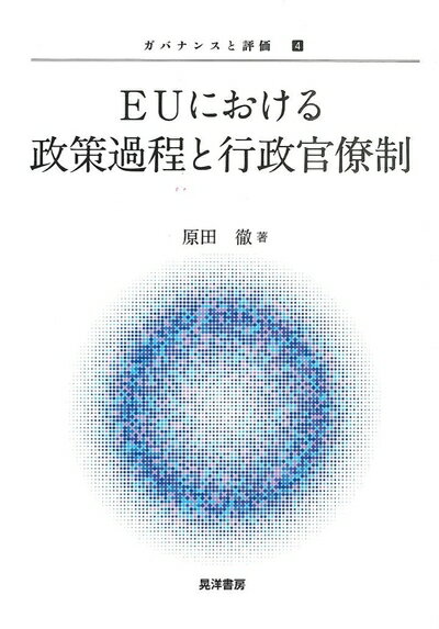 【お届け日について】お届け日の"指定なし"で、記載の最短日より早くお届けできる場合が多いです。お品物をなるべく早くお受け取りしたい場合は、お届け日を"指定なし"にてご注文ください。お届け日をご指定頂いた場合、ご注文後の変更はできかねます。【...