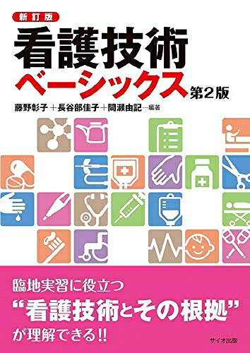 【お届け日について】お届け日の"指定なし"で、記載の最短日より早くお届けできる場合が多いです。お品物をなるべく早くお受け取りしたい場合は、お届け日を"指定なし"にてご注文ください。お届け日をご指定頂いた場合、ご注文後の変更はできかねます。【...