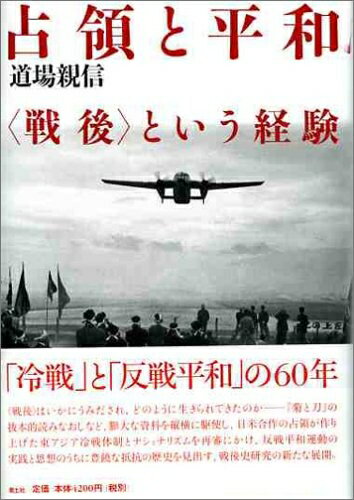 【お届け日について】お届け日の"指定なし"で、記載の最短日より早くお届けできる場合が多いです。お品物をなるべく早くお受け取りしたい場合は、お届け日を"指定なし"にてご注文ください。お届け日をご指定頂いた場合、ご注文後の変更はできかねます。【...