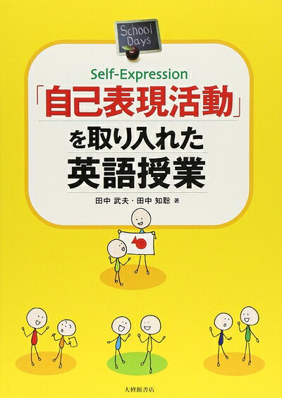 【お届け日について】お届け日の"指定なし"で、記載の最短日より早くお届けできる場合が多いです。お品物をなるべく早くお受け取りしたい場合は、お届け日を"指定なし"にてご注文ください。お届け日をご指定頂いた場合、ご注文後の変更はできかねます。【...