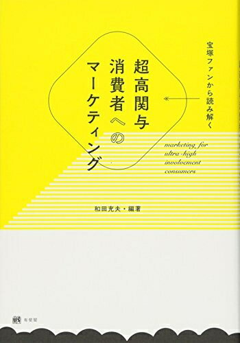 【お届け日について】お届け日の"指定なし"で、記載の最短日より早くお届けできる場合が多いです。お品物をなるべく早くお受け取りしたい場合は、お届け日を"指定なし"にてご注文ください。お届け日をご指定頂いた場合、ご注文後の変更はできかねます。【...