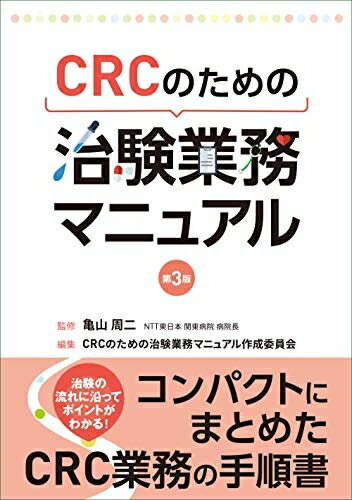 【お届け日について】お届け日の"指定なし"で、記載の最短日より早くお届けできる場合が多いです。お品物をなるべく早くお受け取りしたい場合は、お届け日を"指定なし"にてご注文ください。お届け日をご指定頂いた場合、ご注文後の変更はできかねます。【...