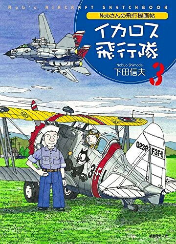 【お届け日について】お届け日の"指定なし"で、記載の最短日より早くお届けできる場合が多いです。お品物をなるべく早くお受け取りしたい場合は、お届け日を"指定なし"にてご注文ください。お届け日をご指定頂いた場合、ご注文後の変更はできかねます。【...
