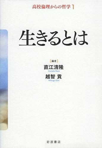 【お届け日について】お届け日の"指定なし"で、記載の最短日より早くお届けできる場合が多いです。お品物をなるべく早くお受け取りしたい場合は、お届け日を"指定なし"にてご注文ください。お届け日をご指定頂いた場合、ご注文後の変更はできかねます。【...