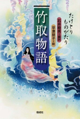 【お届け日について】お届け日の"指定なし"で、記載の最短日より早くお届けできる場合が多いです。お品物をなるべく早くお受け取りしたい場合は、お届け日を"指定なし"にてご注文ください。お届け日をご指定頂いた場合、ご注文後の変更はできかねます。【...