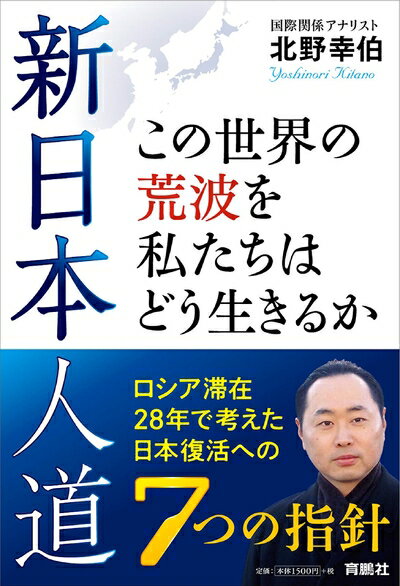 【お届け日について】お届け日の"指定なし"で、記載の最短日より早くお届けできる場合が多いです。お品物をなるべく早くお受け取りしたい場合は、お届け日を"指定なし"にてご注文ください。お届け日をご指定頂いた場合、ご注文後の変更はできかねます。【...