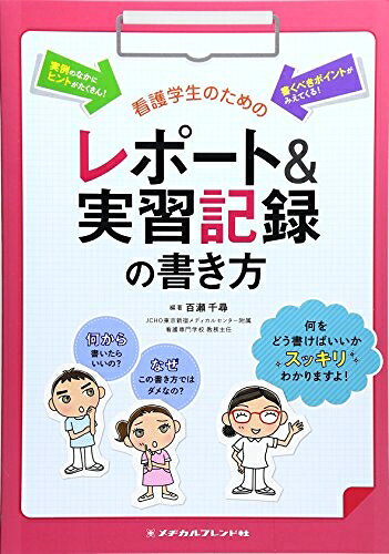 【お届け日について】お届け日の"指定なし"で、記載の最短日より早くお届けできる場合が多いです。お品物をなるべく早くお受け取りしたい場合は、お届け日を"指定なし"にてご注文ください。お届け日をご指定頂いた場合、ご注文後の変更はできかねます。【...