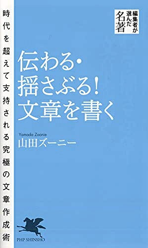 【お届け日について】お届け日の"指定なし"で、記載の最短日より早くお届けできる場合が多いです。お品物をなるべく早くお受け取りしたい場合は、お届け日を"指定なし"にてご注文ください。お届け日をご指定頂いた場合、ご注文後の変更はできかねます。【...