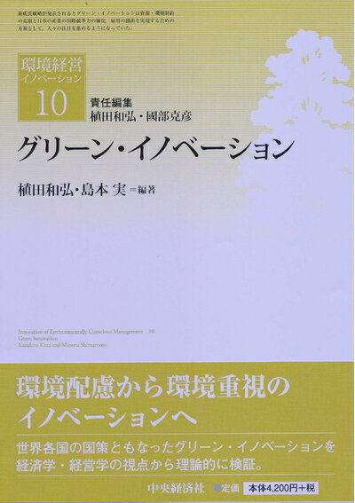 【お届け日について】お届け日の"指定なし"で、記載の最短日より早くお届けできる場合が多いです。お品物をなるべく早くお受け取りしたい場合は、お届け日を"指定なし"にてご注文ください。お届け日をご指定頂いた場合、ご注文後の変更はできかねます。【...