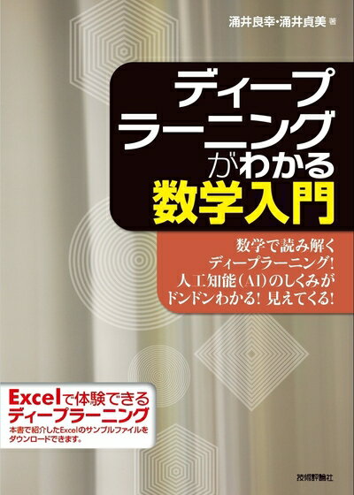 【お届け日について】お届け日の"指定なし"で、記載の最短日より早くお届けできる場合が多いです。お品物をなるべく早くお受け取りしたい場合は、お届け日を"指定なし"にてご注文ください。お届け日をご指定頂いた場合、ご注文後の変更はできかねます。【...