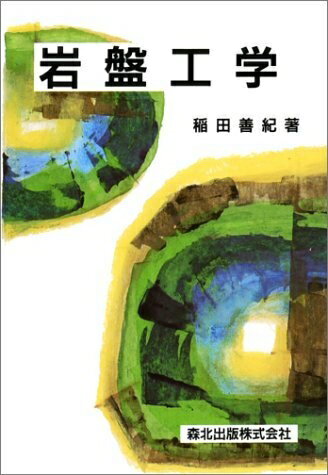 【お届け日について】お届け日の"指定なし"で、記載の最短日より早くお届けできる場合が多いです。お品物をなるべく早くお受け取りしたい場合は、お届け日を"指定なし"にてご注文ください。お届け日をご指定頂いた場合、ご注文後の変更はできかねます。【...