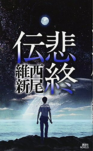 【お届け日について】お届け日の"指定なし"で、記載の最短日より早くお届けできる場合が多いです。お品物をなるべく早くお受け取りしたい場合は、お届け日を"指定なし"にてご注文ください。お届け日をご指定頂いた場合、ご注文後の変更はできかねます。【...