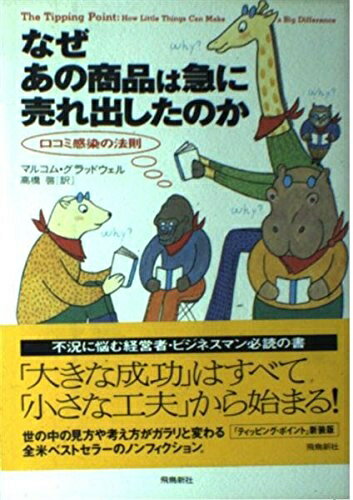 【お届け日について】お届け日の"指定なし"で、記載の最短日より早くお届けできる場合が多いです。お品物をなるべく早くお受け取りしたい場合は、お届け日を"指定なし"にてご注文ください。お届け日をご指定頂いた場合、ご注文後の変更はできかねます。【...