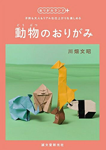 【お届け日について】お届け日の"指定なし"で、記載の最短日より早くお届けできる場合が多いです。お品物をなるべく早くお受け取りしたい場合は、お届け日を"指定なし"にてご注文ください。お届け日をご指定頂いた場合、ご注文後の変更はできかねます。【...