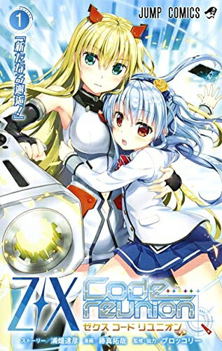 【お届け日について】お届け日の"指定なし"で、記載の最短日より早くお届けできる場合が多いです。お品物をなるべく早くお受け取りしたい場合は、お届け日を"指定なし"にてご注文ください。お届け日をご指定頂いた場合、ご注文後の変更はできかねます。【...