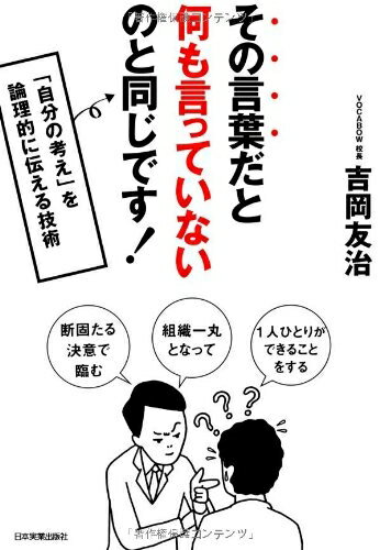 【お届け日について】お届け日の"指定なし"で、記載の最短日より早くお届けできる場合が多いです。お品物をなるべく早くお受け取りしたい場合は、お届け日を"指定なし"にてご注文ください。お届け日をご指定頂いた場合、ご注文後の変更はできかねます。【...